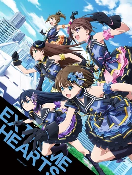 Extreme Hearts | Extreme Hearts Wiki | Fandom