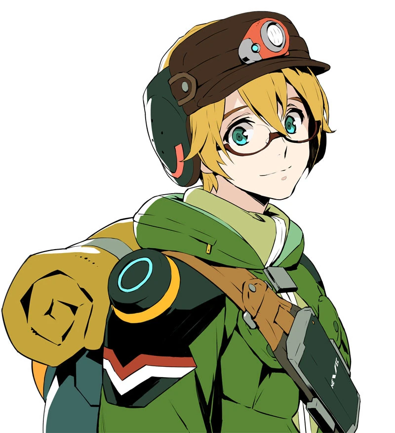 Luan Forest | E.X. Troopers Wiki | Fandom