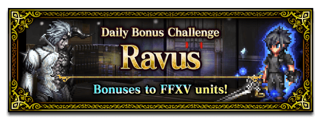 Ravus (Event) - Final Fantasy Brave Exvius Wiki