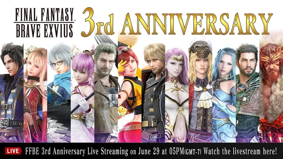 3rd Anniversary - Final Fantasy Brave Exvius Wiki