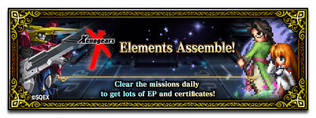 Elements Assemble! - Final Fantasy Brave Exvius Wiki