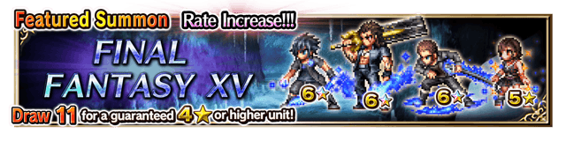 Summon Simulator/20171124 - Final Fantasy Brave Exvius Wiki