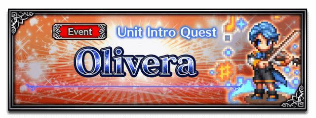 Unit Intro - Olivera - Final Fantasy Brave Exvius Wiki