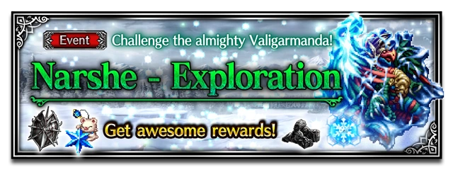 Narshe - Exploration - Final Fantasy Brave Exvius Wiki