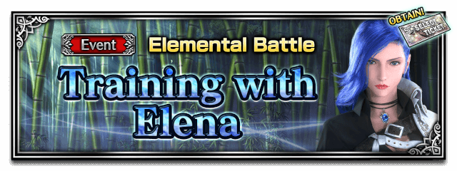 Training with Elena - Final Fantasy Brave Exvius Wiki