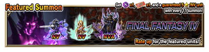 Summon/2022 - Final Fantasy Brave Exvius Wiki