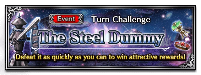 The Steel Dummy - Final Fantasy Brave Exvius Wiki