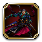 Head Security Guard - Final Fantasy Brave Exvius Wiki