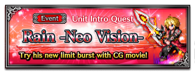 Unit Intro - Rain -Neo Vision- - Final Fantasy Brave Exvius Wiki