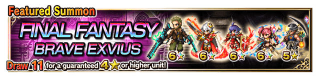Summon Simulator/20180413 - Final Fantasy Brave Exvius Wiki