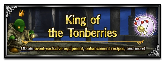 King of the Tonberries - Final Fantasy Brave Exvius Wiki
