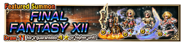 Summon Simulator/20170707 - Final Fantasy Brave Exvius Wiki