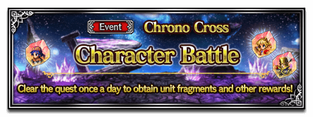 Chrono Cross Character Battle - Final Fantasy Brave Exvius Wiki