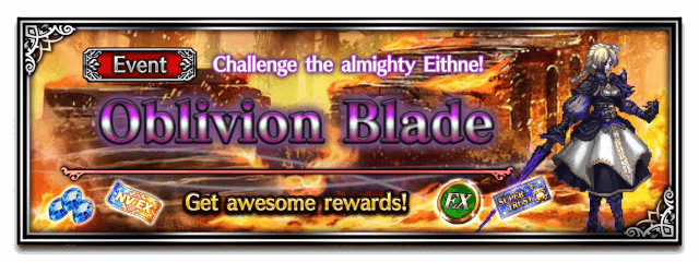 Oblivion Blade - Final Fantasy Brave Exvius Wiki