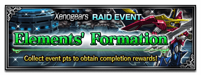 Elements' Formation - Final Fantasy Brave Exvius Wiki