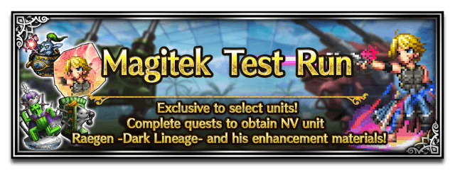 Magitek Test Run - Final Fantasy Brave Exvius Wiki