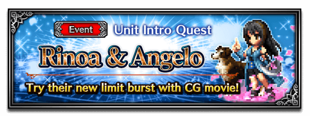 Unit Intro - Rinoa & Angelo - Final Fantasy Brave Exvius Wiki