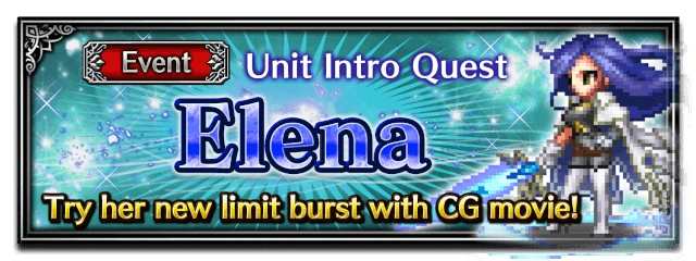 Unit Intro - Elena - Final Fantasy Brave Exvius Wiki