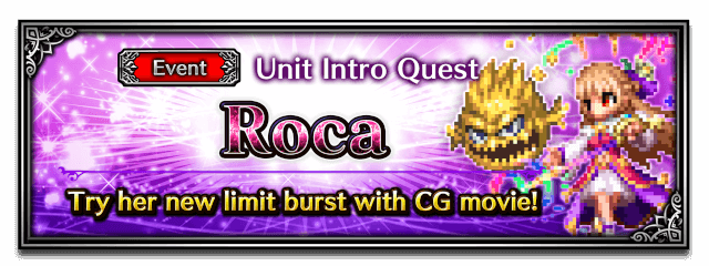 Unit Intro - Roca - Final Fantasy Brave Exvius Wiki
