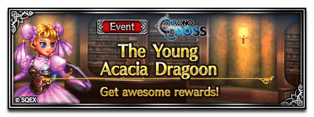 The Young Acacia Dragoon - Final Fantasy Brave Exvius Wiki