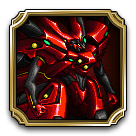 Id (Monster) - Final Fantasy Brave Exvius Wiki