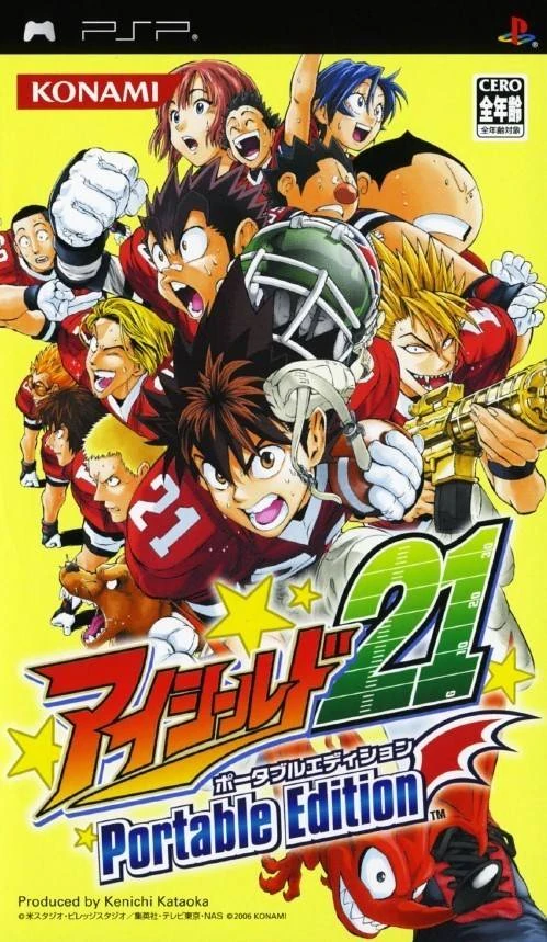 Eyeshield 21: Portable Edition | Eyeshield 21 Wiki | Fandom