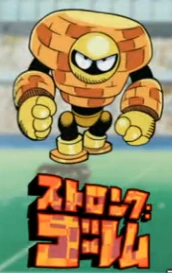 Sado Strong Golems | Eyeshield 21 Wiki | Fandom
