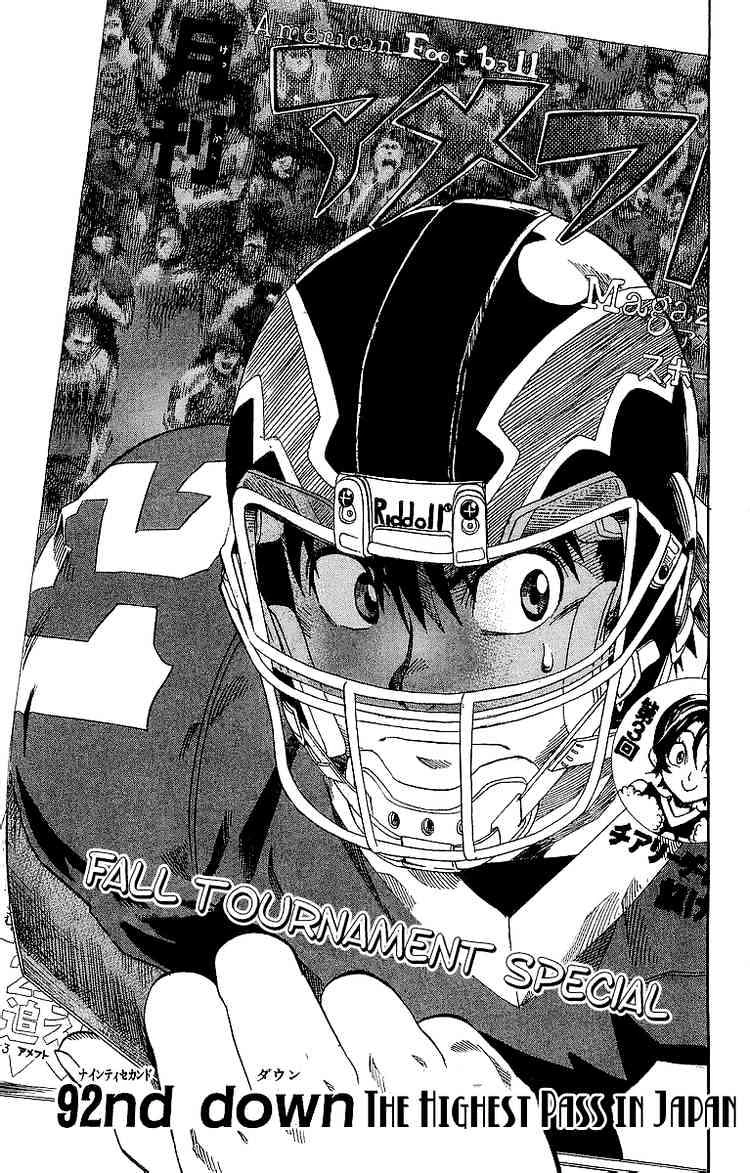 92nd Down | Eyeshield 21 Wiki | Fandom