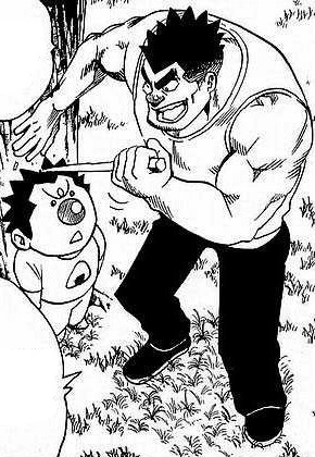 Goki Komusubi | Eyeshield 21 Wiki | Fandom