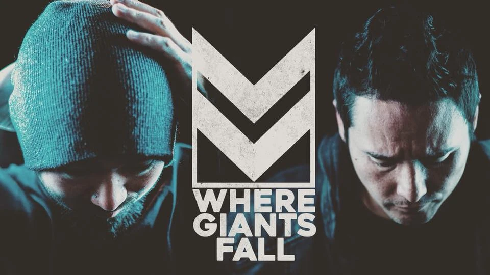 Category:Where Giants Fall | Eyeshine Wiki | Fandom