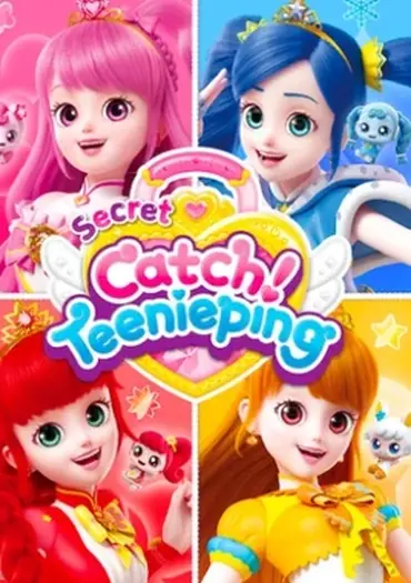 Discuss Everything About Catch! Teenieping Wiki | Fandom