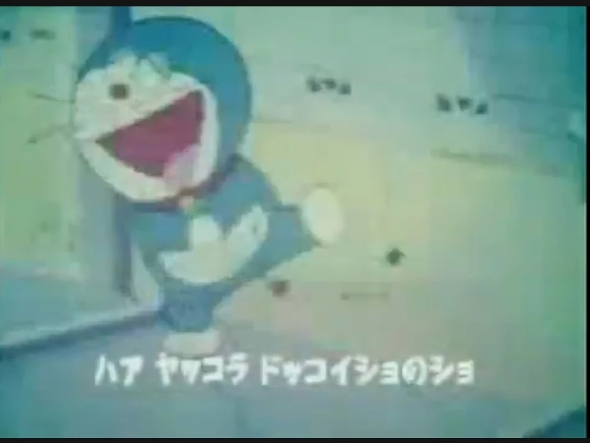 Doraemon makes weird faces in the 1973 OP | Fandom