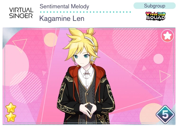 I have the best len card in the GAME/j | Fandom