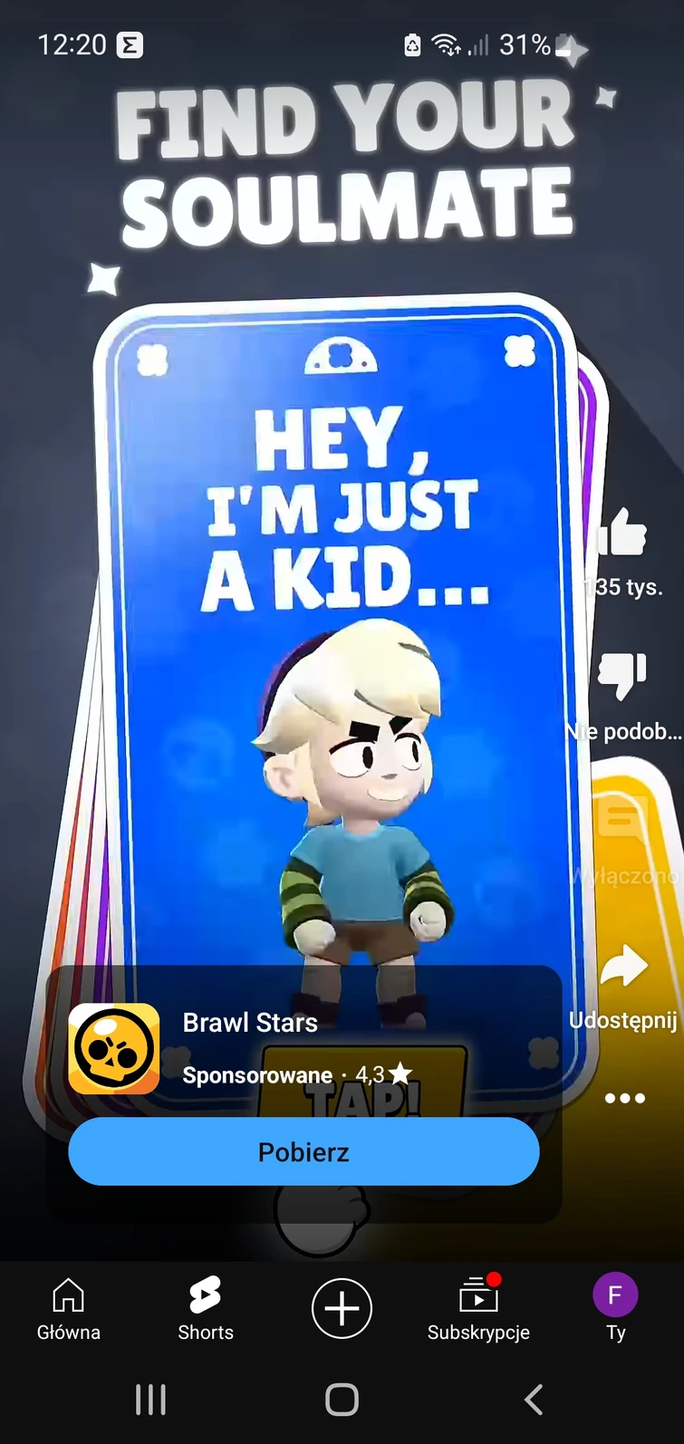 BRO WTH ARE THEASE ADS | Fandom