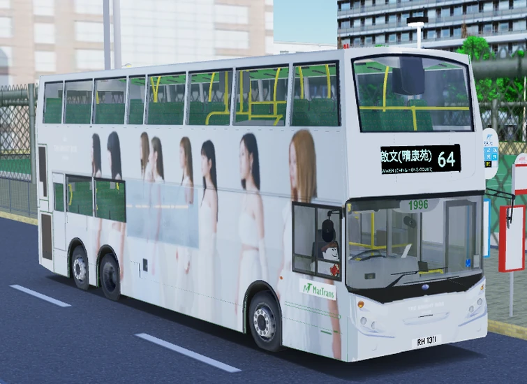 MatTrans ADV BUS E500 MMC 12M AND B9TL | Fandom