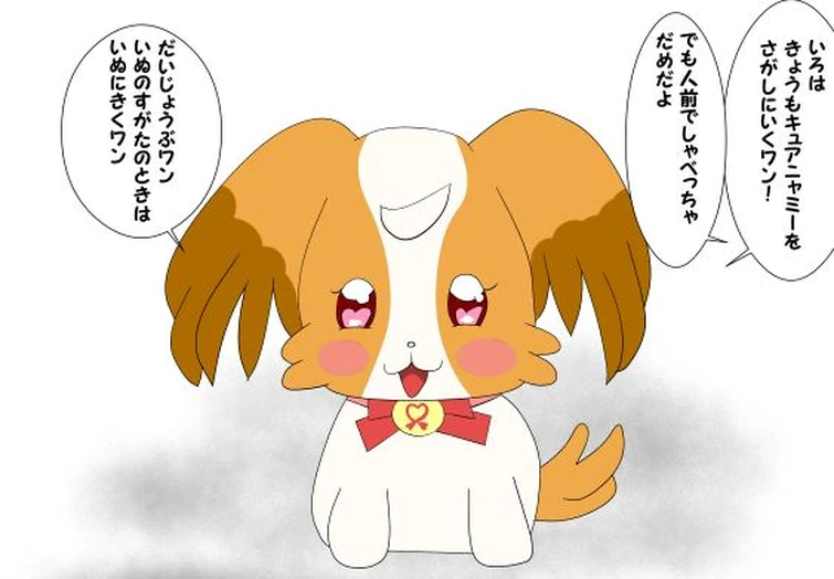 Discuss Everything About Pretty Cure Wiki | Fandom