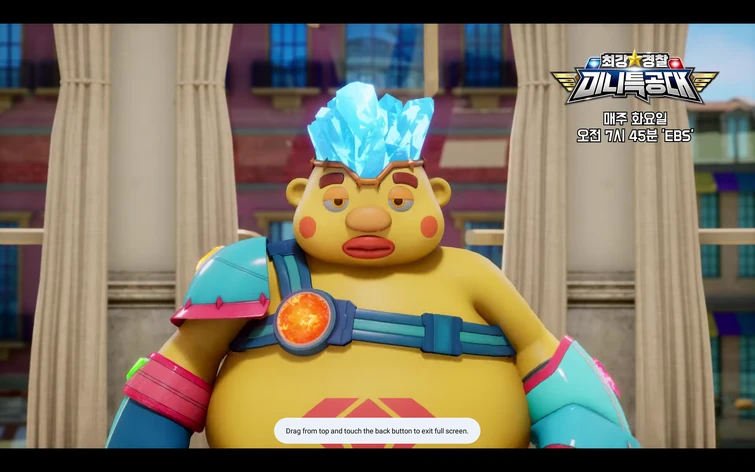 Sleepyhead Villains Of Miniforce :D | Fandom