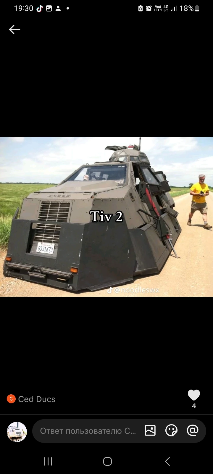 Tiv 2 2013 | Fandom
