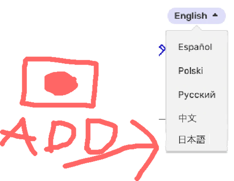 please japanese | Fandom