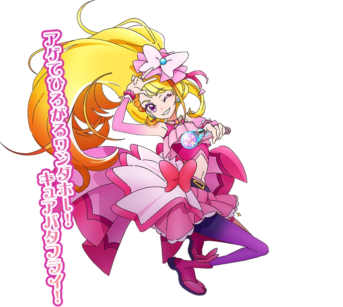 Orange and Pink Cures Names leaked | Fandom