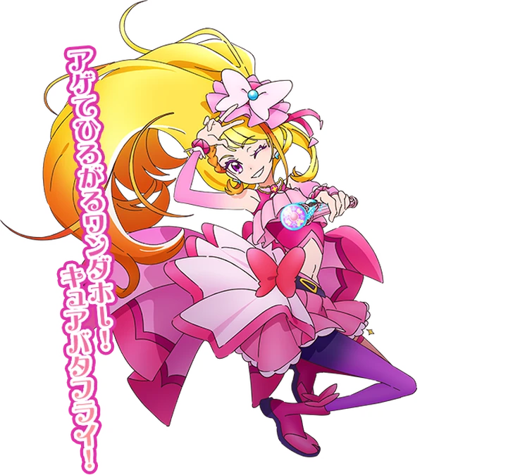 Orange and Pink Cures Names leaked | Fandom
