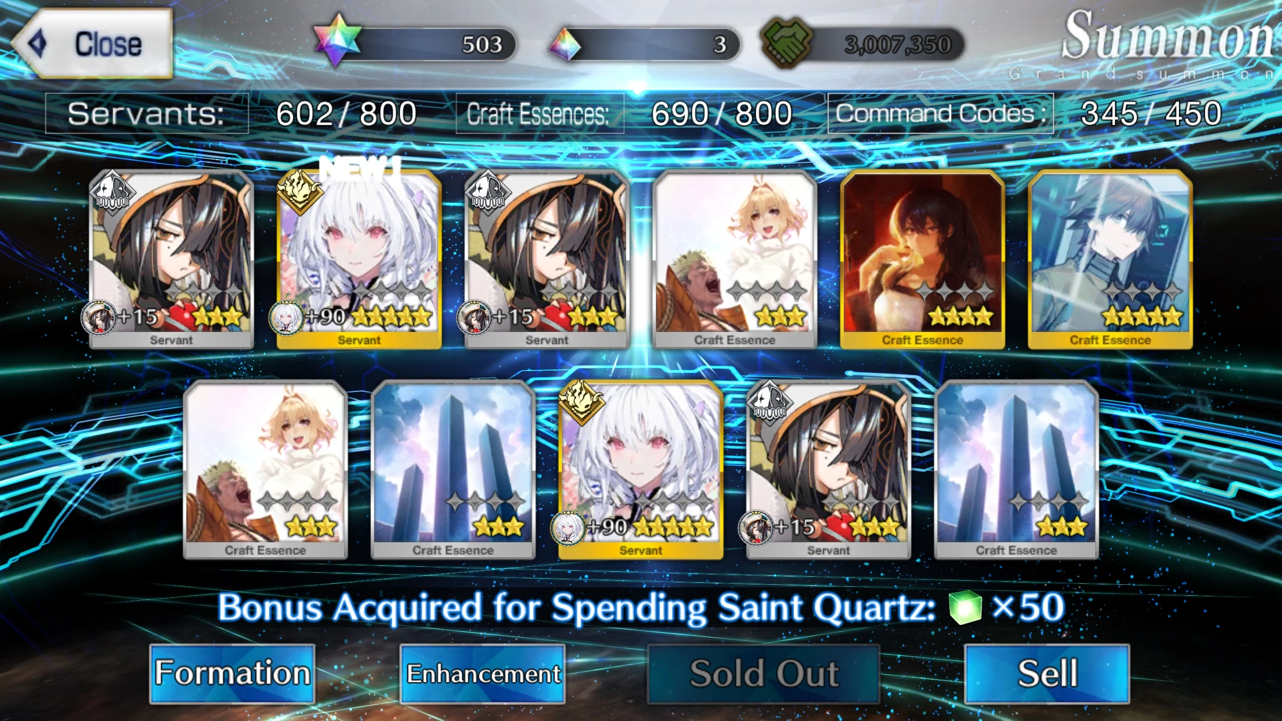 Gssr double ssr | Fandom