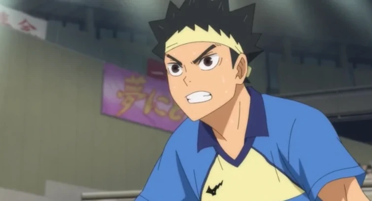 Discuss Everything About Haikyū!! Wiki | Fandom