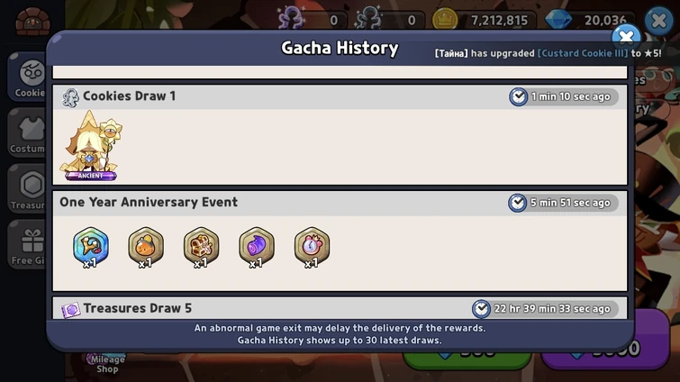 ONE DRAW SUPREMACY | Fandom