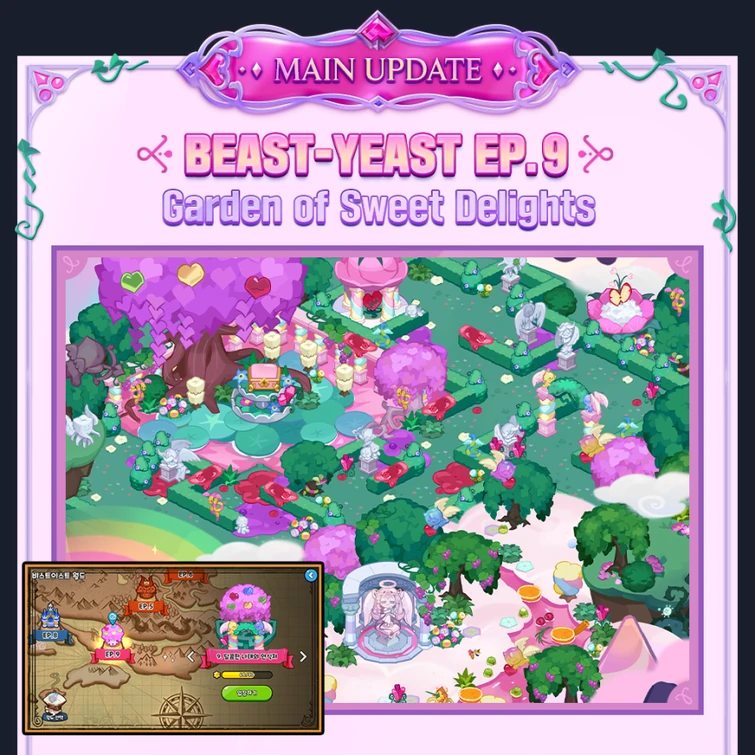 Discuss Everything About Cookie Run: Kingdom Wiki | Fandom