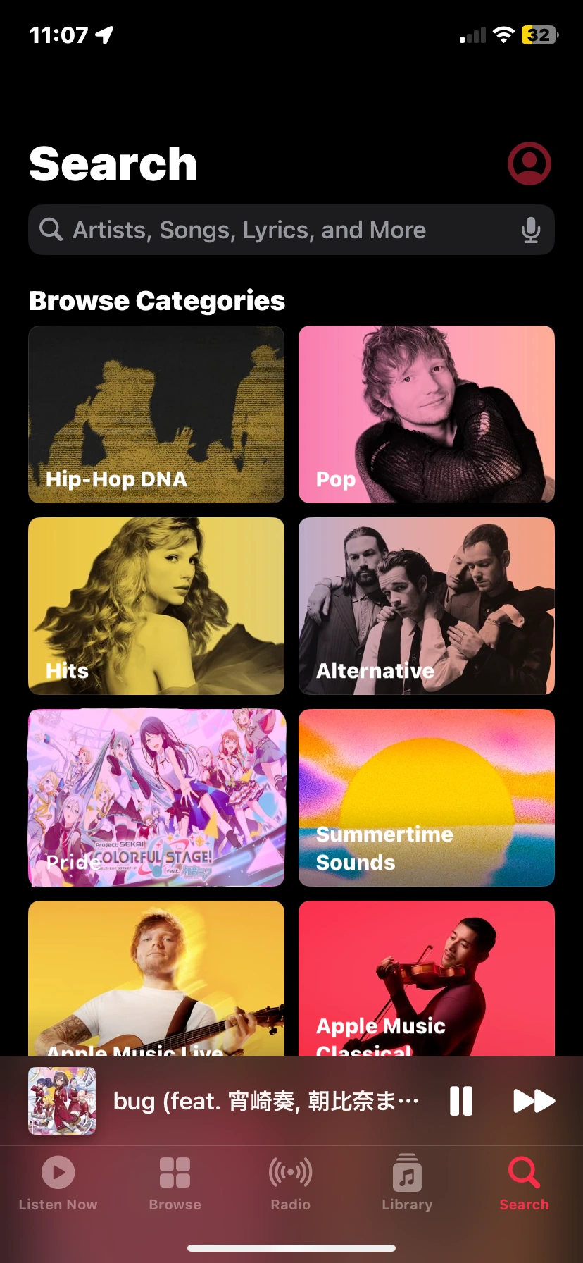 APPLE MUSIC | Fandom
