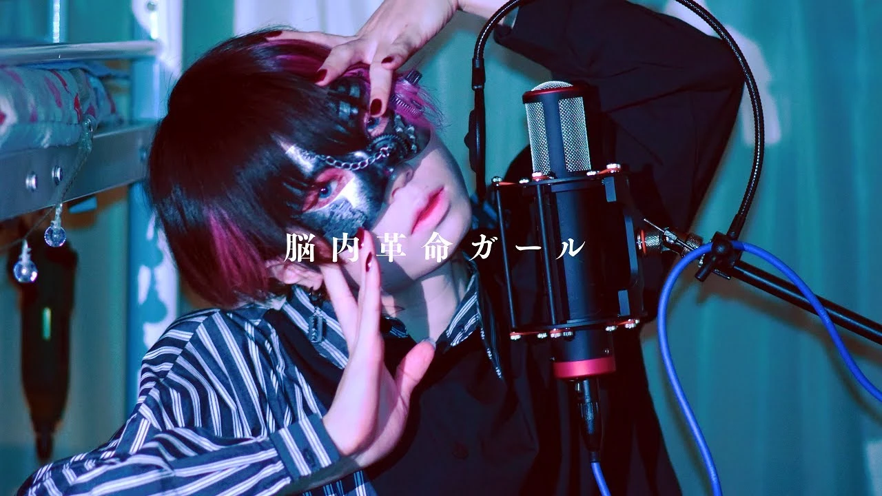 I JUST RELEASED A COVER OF THIS SONG A FEW WEEKS AGO AND NOW MY ...