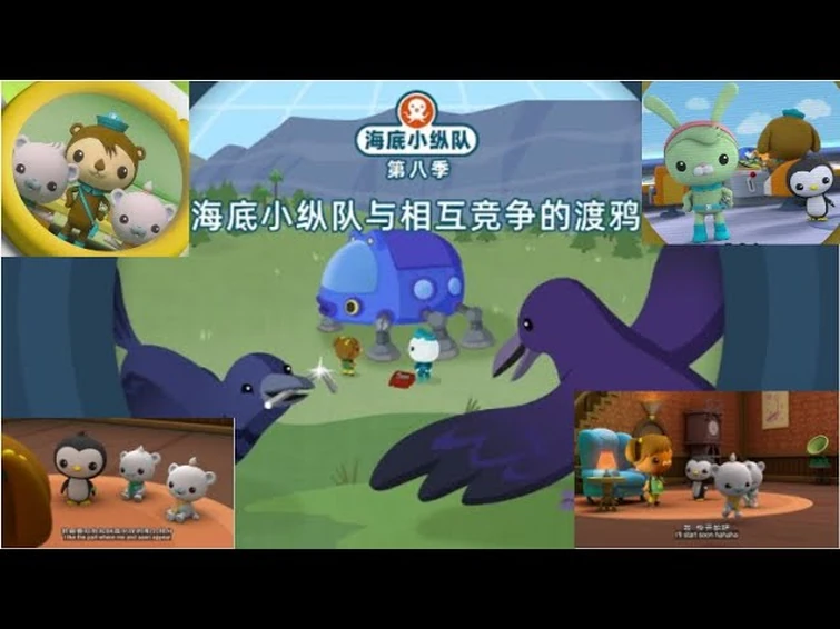 Discuss Everything About Octonauts Wiki | Fandom