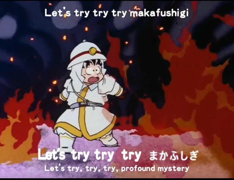 Remember the time when Goku worked as a firefighter? | Fandom