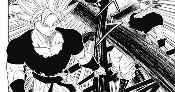 Goku Capsule Corporation | Fandom